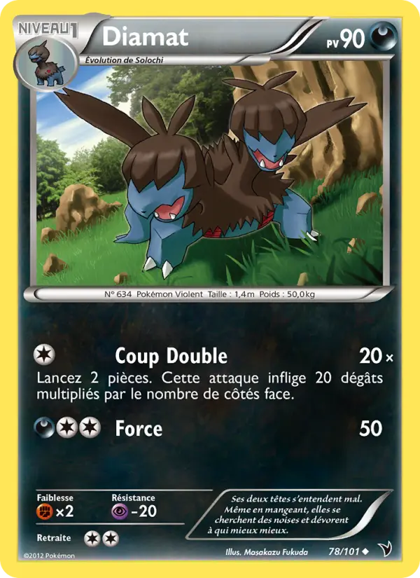 Diamat - Carte Pokémon TCG | Prix et Infos | Pokémon Trash
