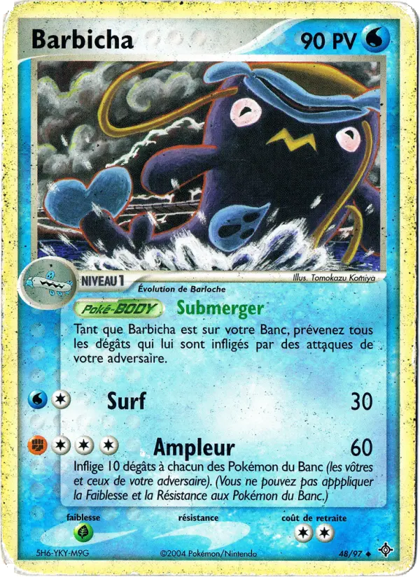 Barbicha - Carte Pokémon TCG | Prix et Infos | Pokémon Trash