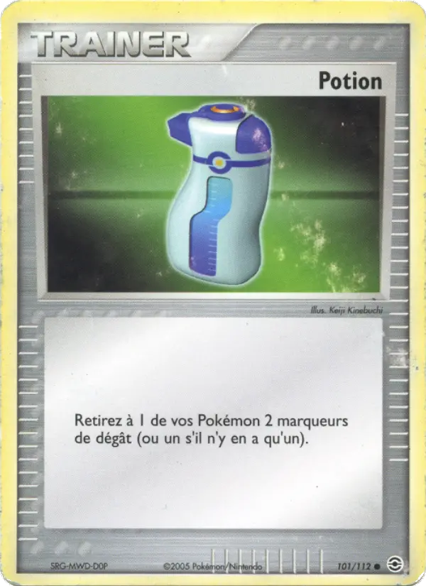 Potion - Carte Pokémon TCG | Prix et Infos | Pokémon Trash