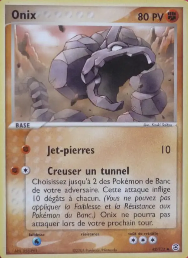 Onix - Carte Pokémon TCG | Prix et Infos | Pokémon Trash