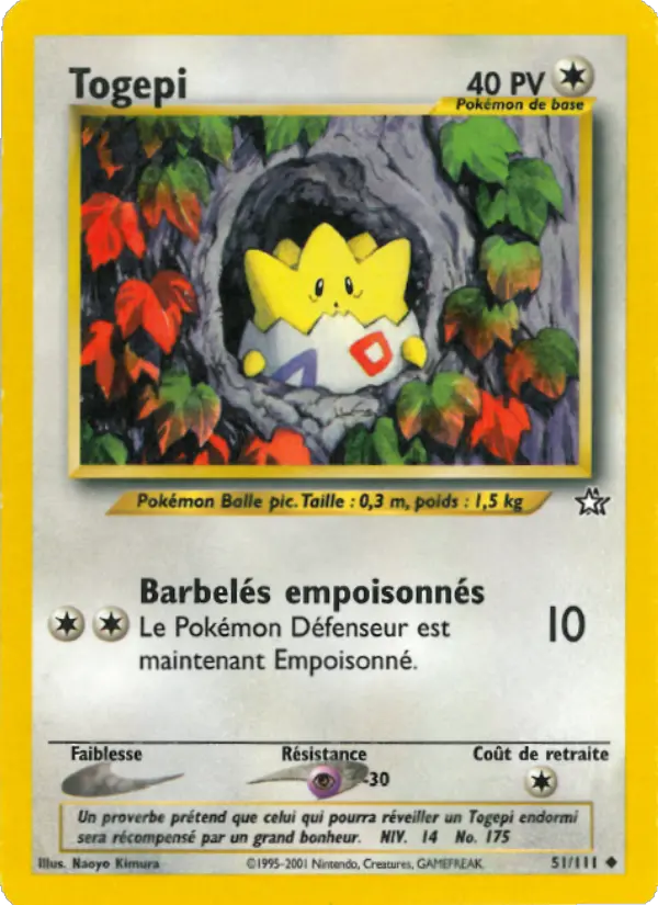 Togepi - Carte Pokémon TCG | Prix et Infos | Pokémon Trash