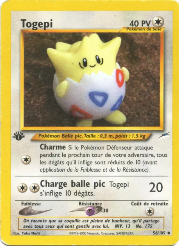 Togepi - Carte Pokémon TCG | Prix et Infos | Pokémon Trash