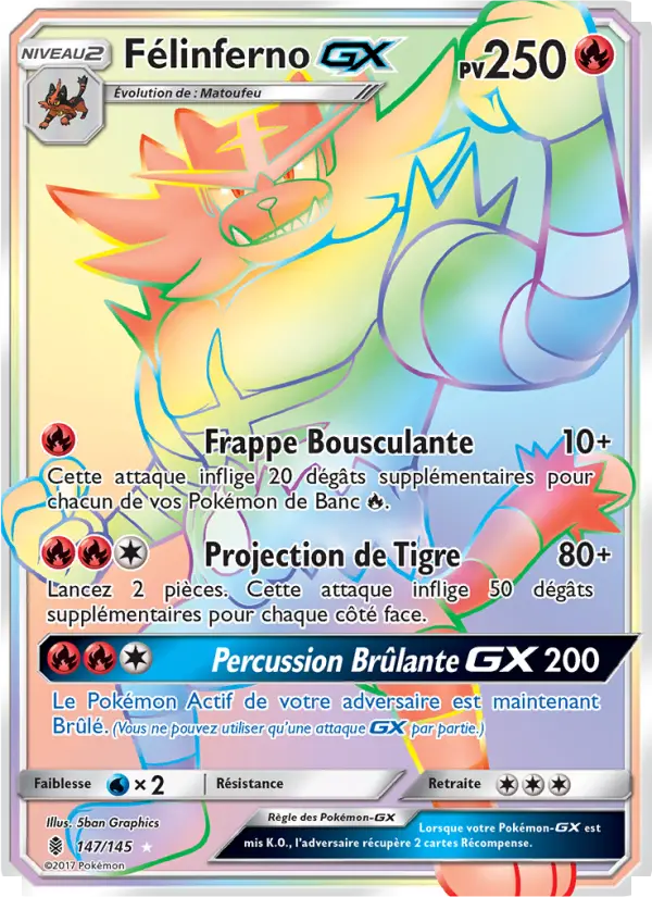 Félinferno GX - Carte Pokémon TCG | Prix et Infos | Pokémon Trash