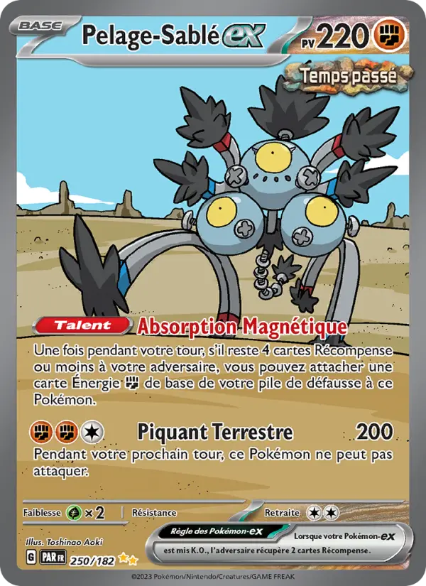Pelage-Sablé-ex - Carte Pokémon TCG | Prix et Infos | Pokémon Trash