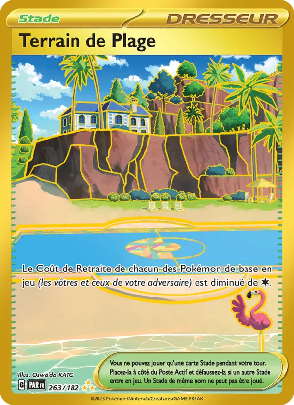 Terrain de Plage - Carte Pokémon TCG | Prix et Infos | Pokémon Trash