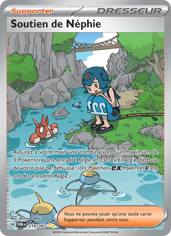 Soutien de Néphie - Carte Pokémon TCG | Prix et Infos | Pokémon Trash