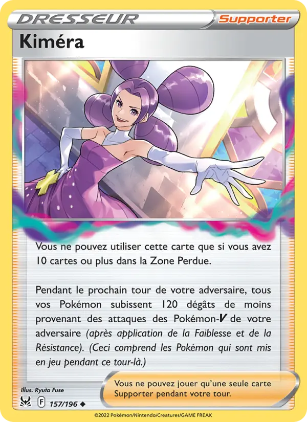 Kiméra - Carte Pokémon TCG | Prix et Infos | Pokémon Trash