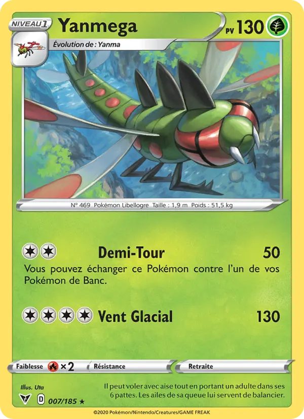 Yanmega - Carte Pokémon TCG | Prix et Infos | Pokémon Trash