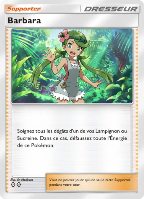 Barbara - Carte Pokémon TCG | Prix et Infos | Pokémon Trash